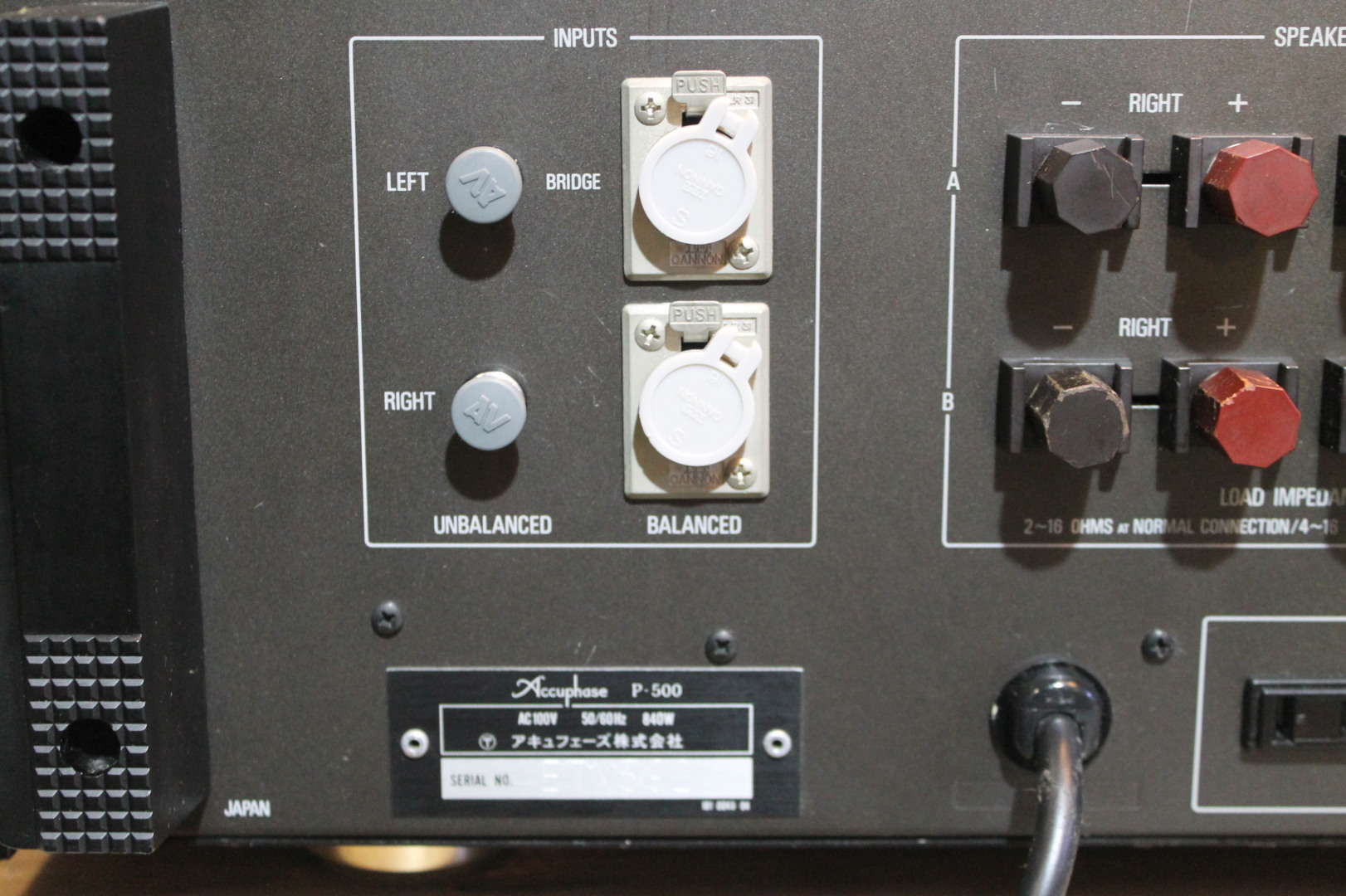 Accuphase P 500 / Hi-Fi Аудиотехника